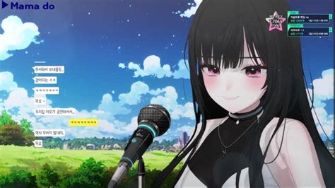 클립 키마 Pixie Lott Mama Do Soop Vod 클립 키마 Pixie Lott Mama Do Soop Vod