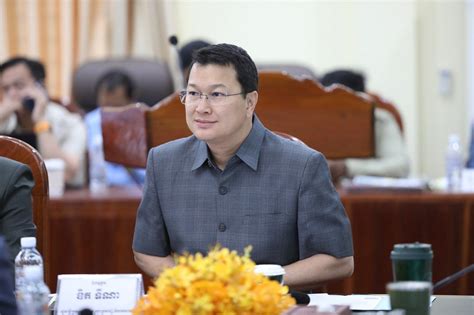 ក្រសួងកសិកម្ម ក្រសួងកសិកម្ម រុក្ខាប្រមាញ់ និងនេសាទ