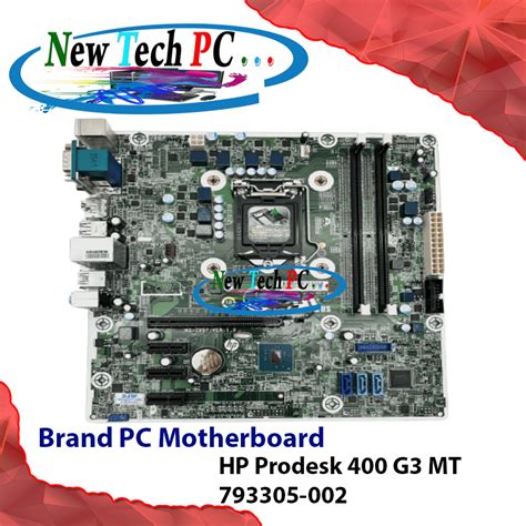 Computer Shop All Kind Of Best Quality Computer Computer Services In Sri Lanka