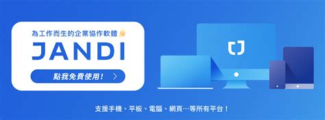 出色工作者高執行力的秘密 曼陀羅九宮格思考法擬定目標與具體做法