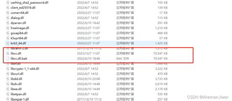 windows环境postgresql安装 windows 系统postgresql数据库如何安装 csdn博客