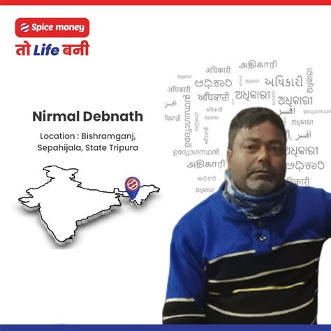 Sameer Nagpal On Linkedin Unsungheroes Ruralempowerment