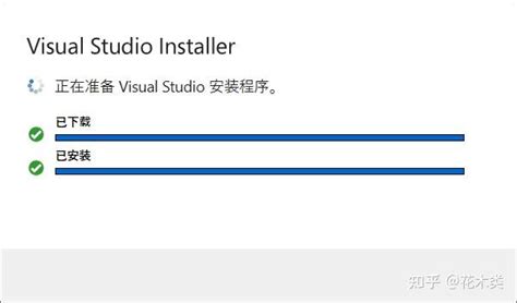 新手村vscode for rust一步步开发安装指南 知乎