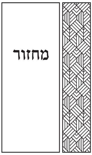 Cover Design Kaftor Custom Book