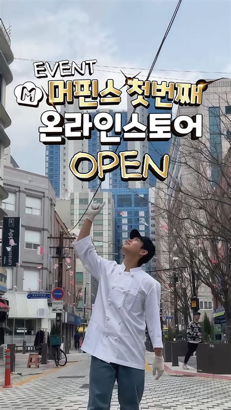 노네임베이커리nonamebakery 안녕하세요 노네임 베이커리입니다🙇‍♂️ 여러분 명절 잘 보내셨나요 벌써 연휴 마지막날이네요🫢 다사다난했던 2024년을 보내고