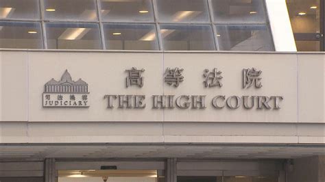 許金山涉以瑜伽球殺妻女案重審 控方指被告策劃縝密謊話連篇 無綫新聞tvb News