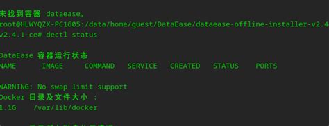 启动不成功，请问这个安装部署问题怎么解决 Dataease 社区论坛 Fit2cloud 飞致云