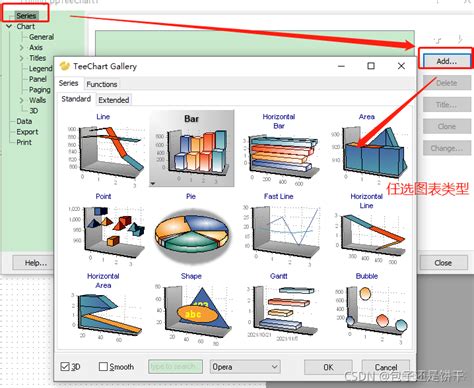 Sql Server图形化界面工具 Sql Server画图卡哇伊的技术博客51cto博客
