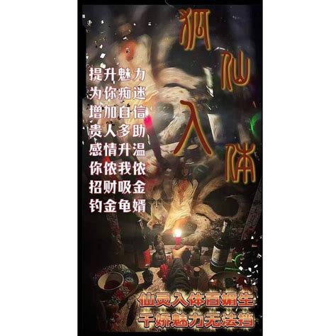 阿贊魁＜特級強效＞燕通‬愛情魅綿纏‬和合情降法 ‎ ͏ ，強制復合，夫妻情侶感情復合，讓他像瘋了一樣的愛你h01 Victoria Palace