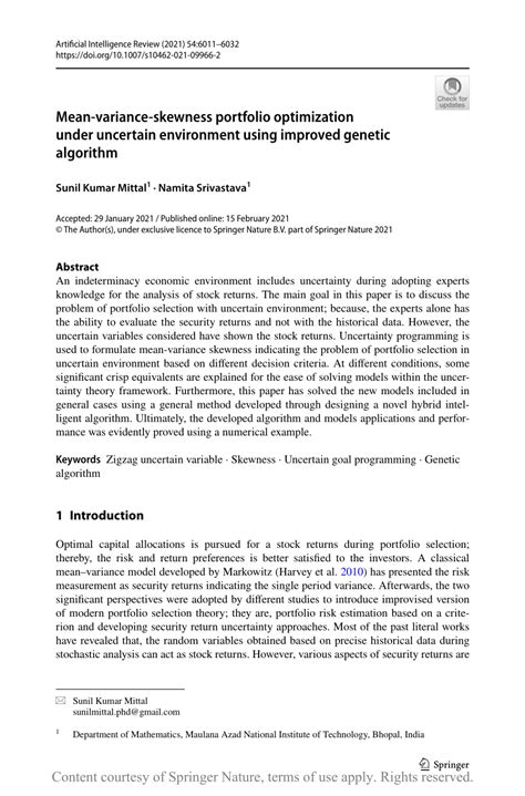 Mean Variance Skewness Portfolio Optimization Under Uncertain