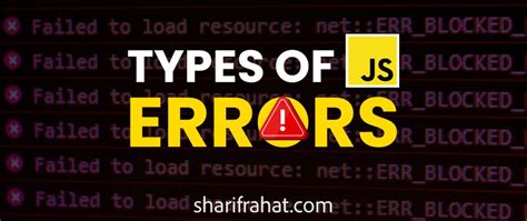 Understanding The Types Of Javascript Errors Dev Community