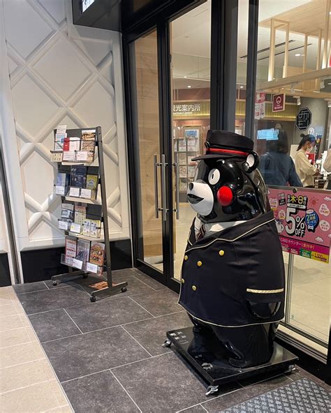 くまモン 桂文枝オフィシャルブログ「トビウオの夢」powered By Ameba