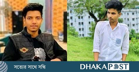 সিলেটে বাসের ধাক্কায় প্রাণ গেল দুই চাচাতো ভাইয়ের