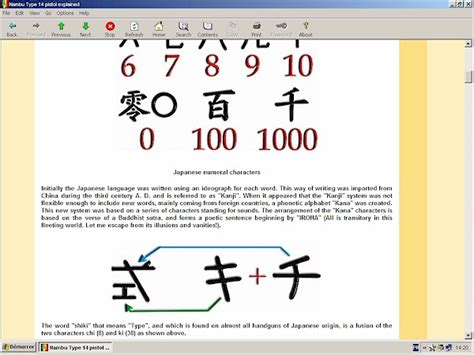 Japanese Nambu Type 14 Pistol Explained Downloadable Ebook Handl