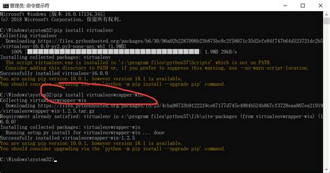 Windows下配置virtualenv和virtualenvwrapper 阿里云开发者社区