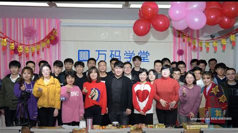 Java培训java培训班java培训机构万码学堂青岛青软职业培训学校青软培训软件培训专家青岛专业java培训oracleandroidiosswift培训机构