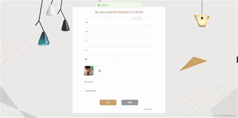 基于web的音乐网站的设计与实现程序开题报告开题报告源码）基于网页技术的音乐网站的现实意义 Csdn博客