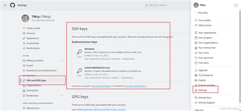 Github从零开始—从入门到进阶 Csdn博客 Github从零开始—从入门到进阶 Csdn博客