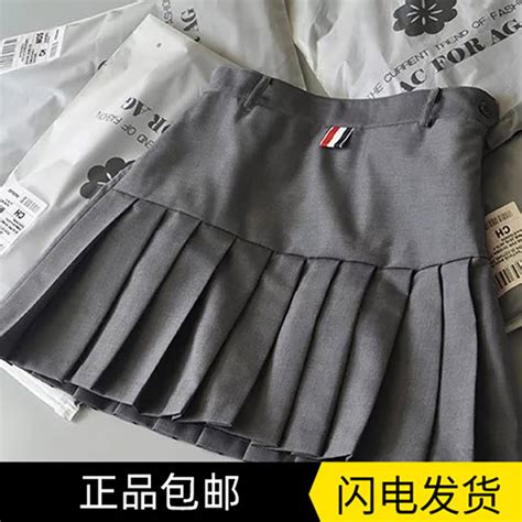 爆款包邮高腰百搭学院风高品质西装料显瘦tb百褶裙半身裙短裙夏裙