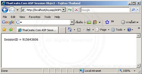 Asp Sessionsessionid Session Object