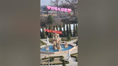 빈예서 모정🩷 트롯가수 트로트 트롯 미스트롯3 에레지공주 여가수 트롯빈예서 신동가수예서 국민여동생 가수 가수빈예서 Youtube