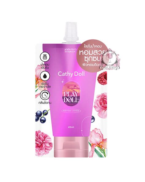 Cathy Doll Play Doll Perfume Lotion Sachet Thai House Cosmetics