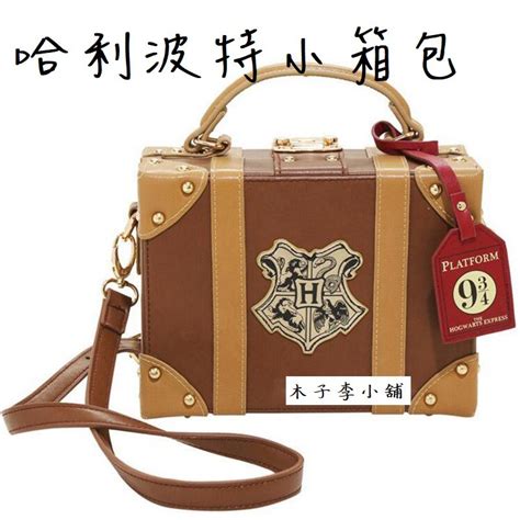 怪獸與牠們的產地箱子的價格推薦 2025年6月 比價比個夠biggo