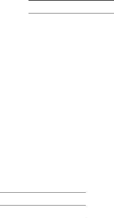 Judgement Proof Letter Form ≡ Fill Out Printable Pdf Forms Online