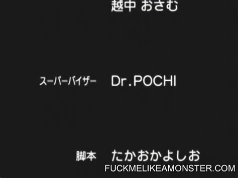 fantasy anime dream sequence scene eporner