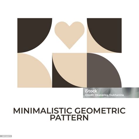 추상 기하학적 바우하우스 포스터 마음 사랑 텍스트 및 기타 원시적 인 형태 모양 모던 플랫 스타일 브라운 모노크롬 컬러 원시 벡터 일러스트 레이 션 Brutalism에 대한