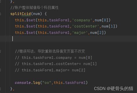 Vue下拉框值变，页面显示不改变vue双击编辑表格出现下拉框标签隐藏时只有下拉框的值是为啥 Csdn博客