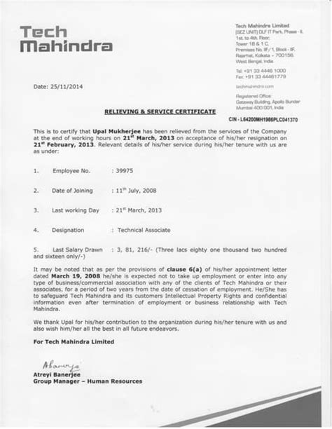 Tech Mahindra Joining Letter Pdf