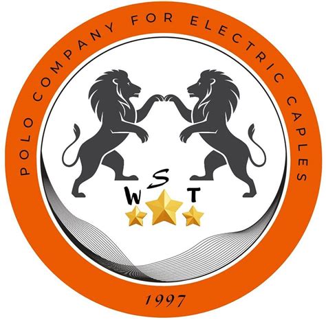 بولو للكابلات Polo For Cables Cairo