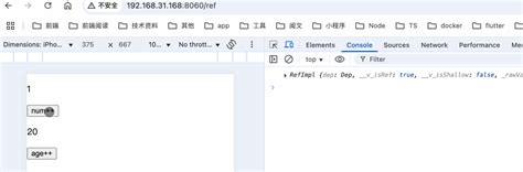 Javascript Vue3响应式核心：ref Vs Reactive深度对比 南玖的前端blog Segmentfault 思否