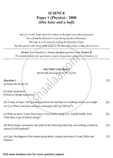 Physics 2007 2008 English Medium ICSE Class 10 Question Paper With PDF Download Shaalaa Com