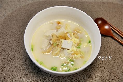 북어국 끓이는법 황태국 국물이 시원한 해장국 만들기 네이버 블로그