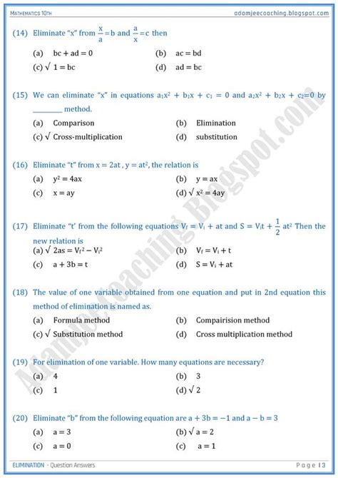 Adamjee Coaching Elimination Mcqs Mathematics 10th Mathematics