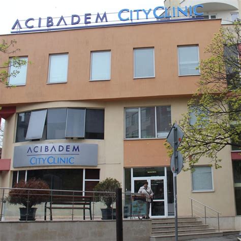 МЦ Аджибадем сити клиник Sanitas Bg