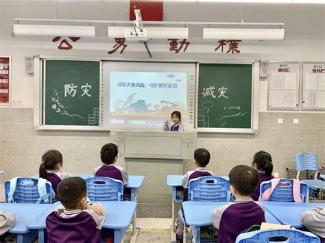 提高意识！望城学校开展多种形式防灾减灾主题活动澎湃号·政务澎湃新闻 The Paper
