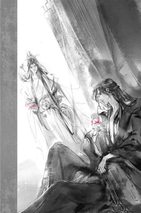 Mo Dao Zu Shi The Grandmaster Of Demonic Cultivation Image By