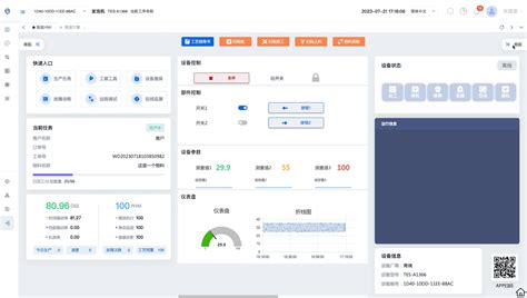 1 3 自定义HMI页面 GitBook
