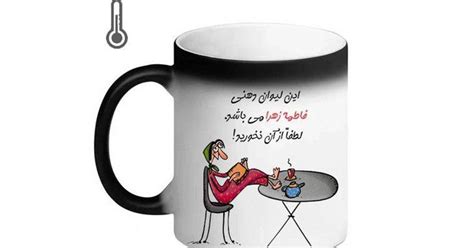 دادستانی تهران علیه شرکت دیجی‌کالا به اتهام توهین به مقدسات اعلام جرم کرد ایران اینترنشنال