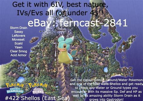 Shiny Shellos East Sea