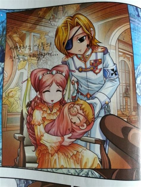 코믹 메이플 아루루 카르타족 출산 노예 네이버 블로그