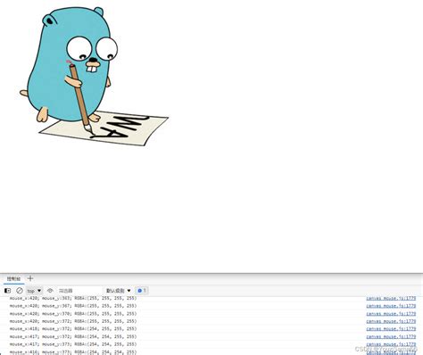 Wasm获取鼠标坐标的颜色canvas 获取坐标颜色 Csdn博客