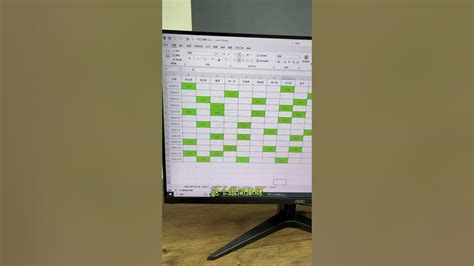 横向表格转成竖向表格 Excel技巧 Excel Office办公技巧 办公技巧 Word Youtube