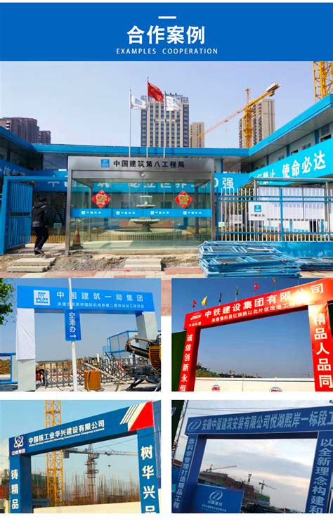 건설 엘리베이터 바닥 실내 및 실외 버튼 호출 벨 핀콜