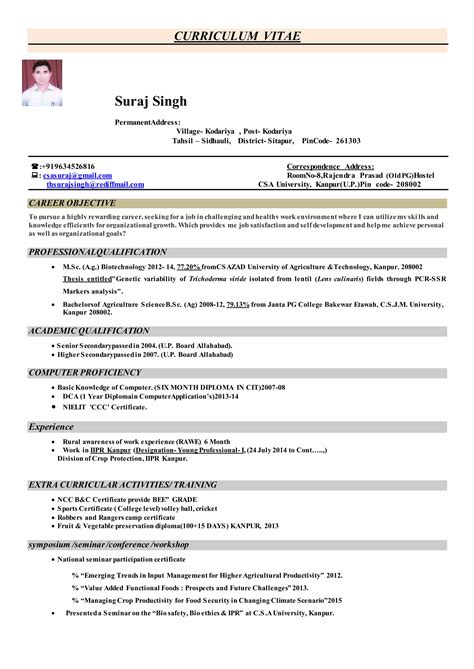 Cur Cv Suraj Aug Docx Agriculture Industries