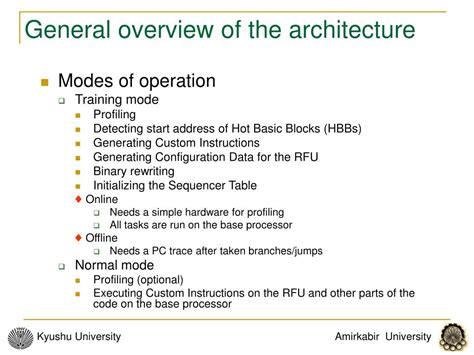 Ppt A Reconfigurable Functional Unit For Adaptable Custom