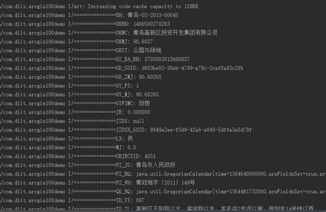 Arcgis For Android Runtime100 基本操作（三）——离线数据空间查询arcgis Android 添加空间参考